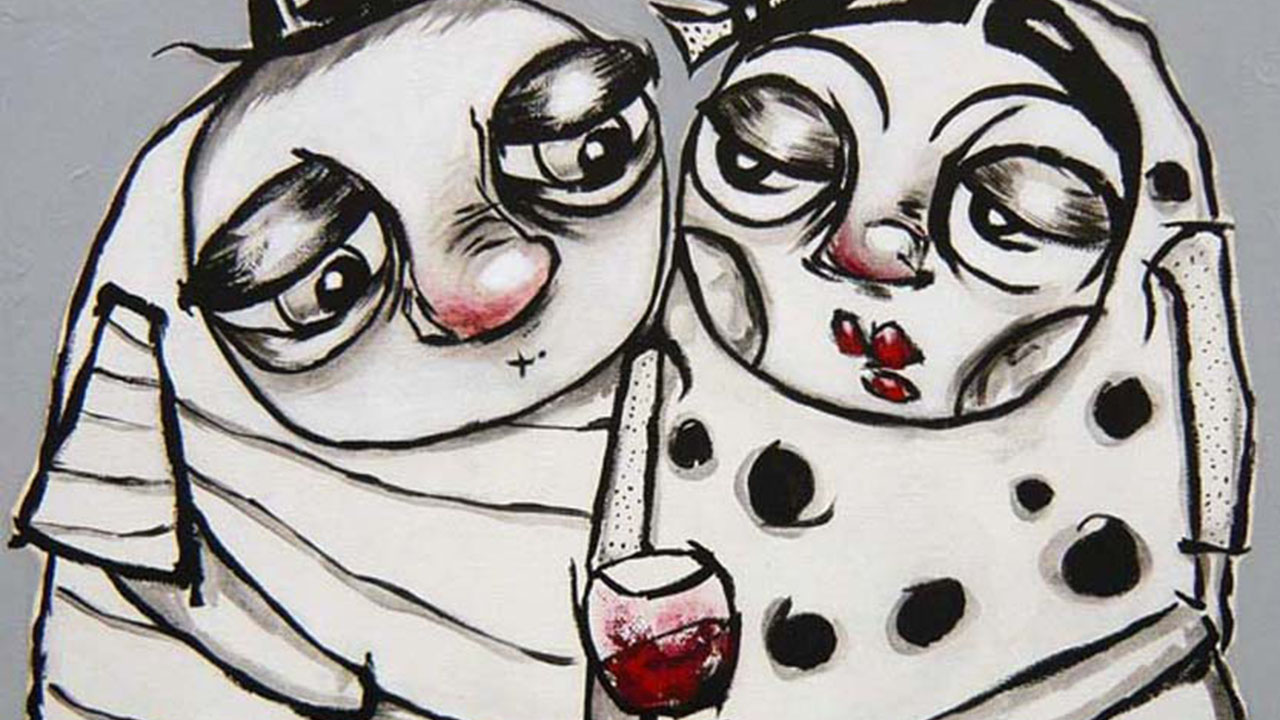 Biloo - Domaine de la Ferme Saint-Martin